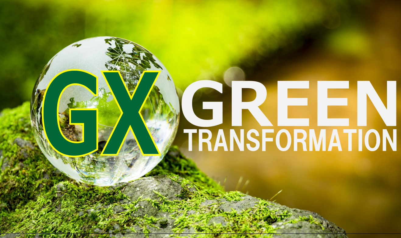 GX（グリーントランスフォーメーション）とは？ - ELECTRICLIFE - エレクトリック・ライフ！