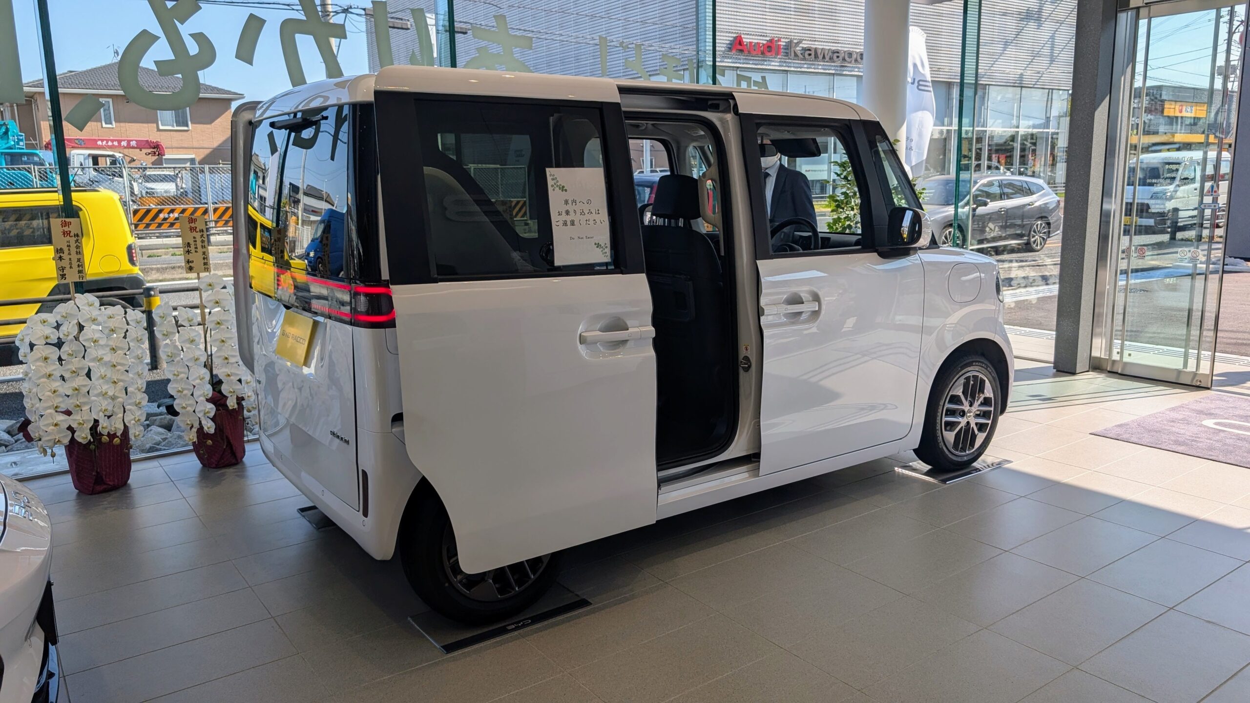 BYD新型軽EV「ラッコ」が新店舗川越店でお披露目！気になる航続距離と実用性 - ELECTRICLIFE - エレクトリック・ライフ！